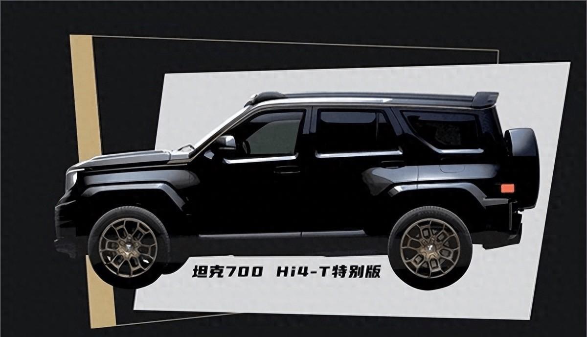 Tank 700 Hi4-T real car appears, over 5 meters long, 1+ six-cylinder ...