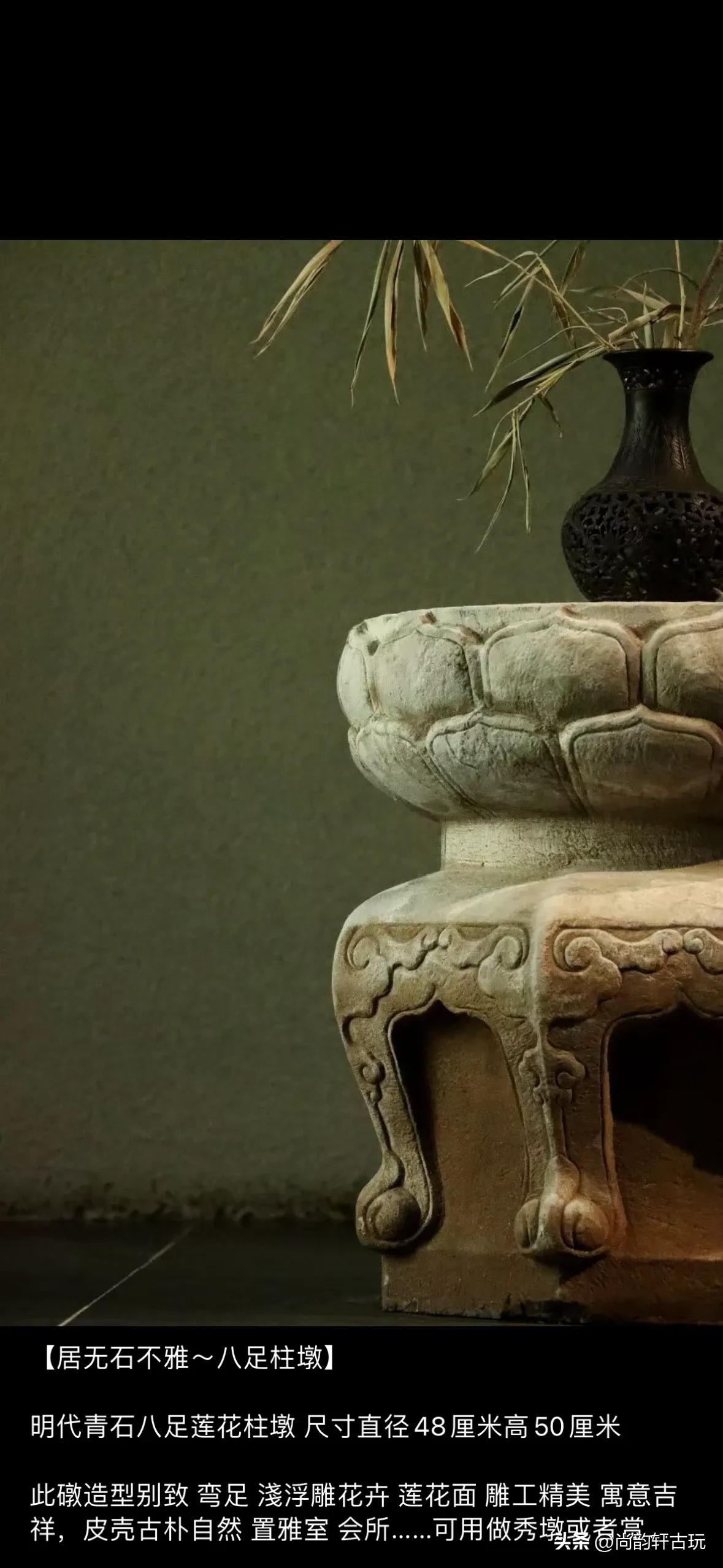 Eight-legged lotus pier - iNEWS