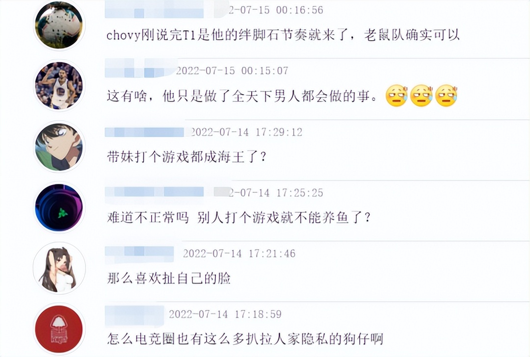 Chovy was revealed to be dating several girlfriends at the same time ...