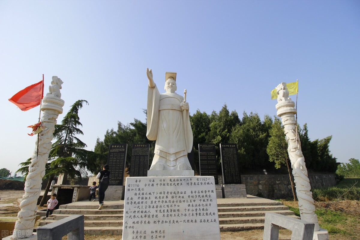 King Shang Zhou reigned for 29 years, and he was a famous distressed ...