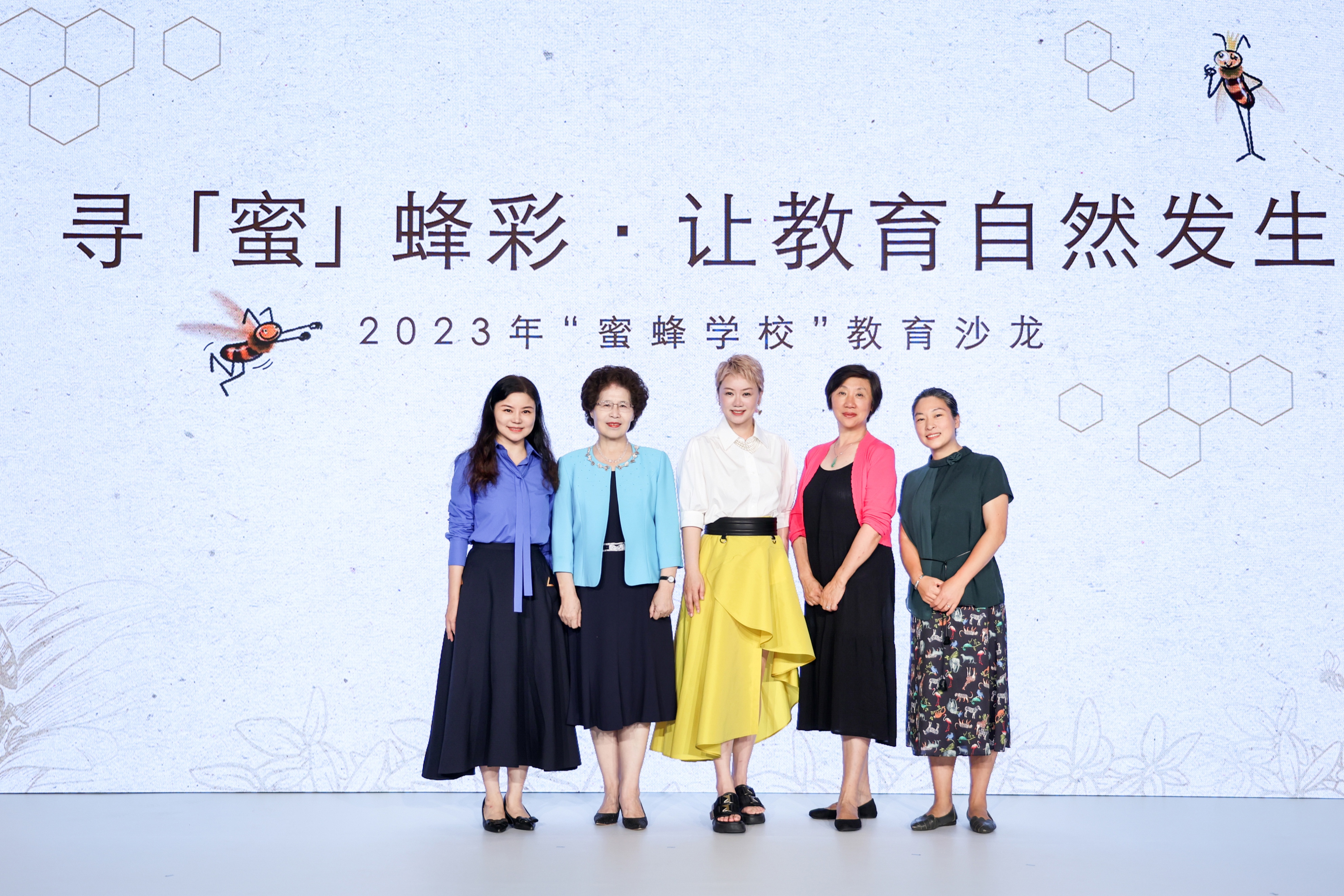 French Guerlain Bee School project launched - iNEWS
