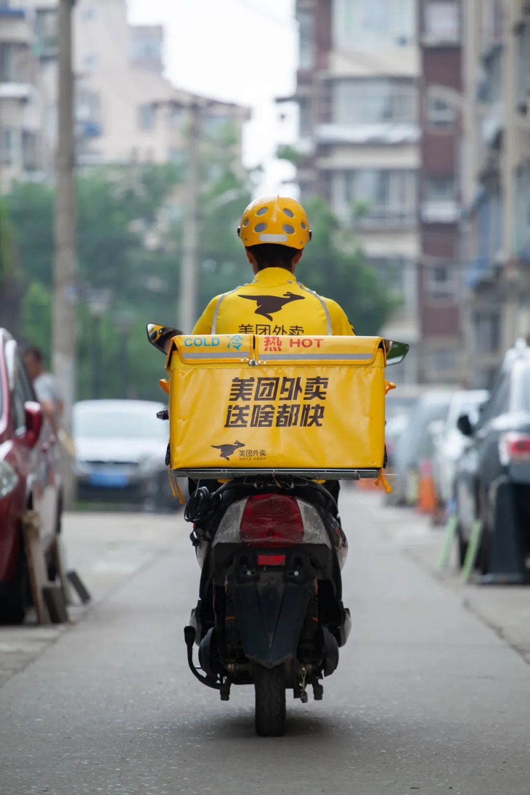 The new path of local life behind Meituan's financial report - iNEWS