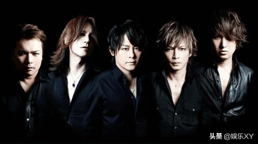 The legendary lead singer of Japan was once deeply involved in a cult ...