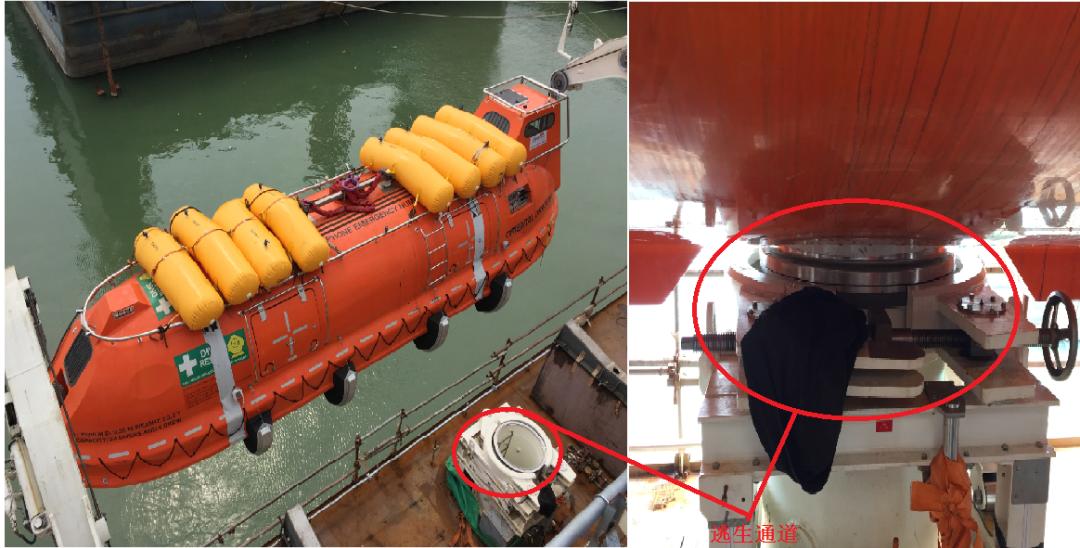 Mysterious "undersea space station" - saturation diving system - iNEWS