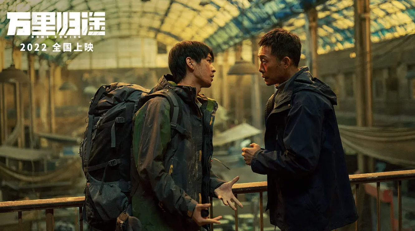 7 movies entered the National Day file: box office champions choose one ...