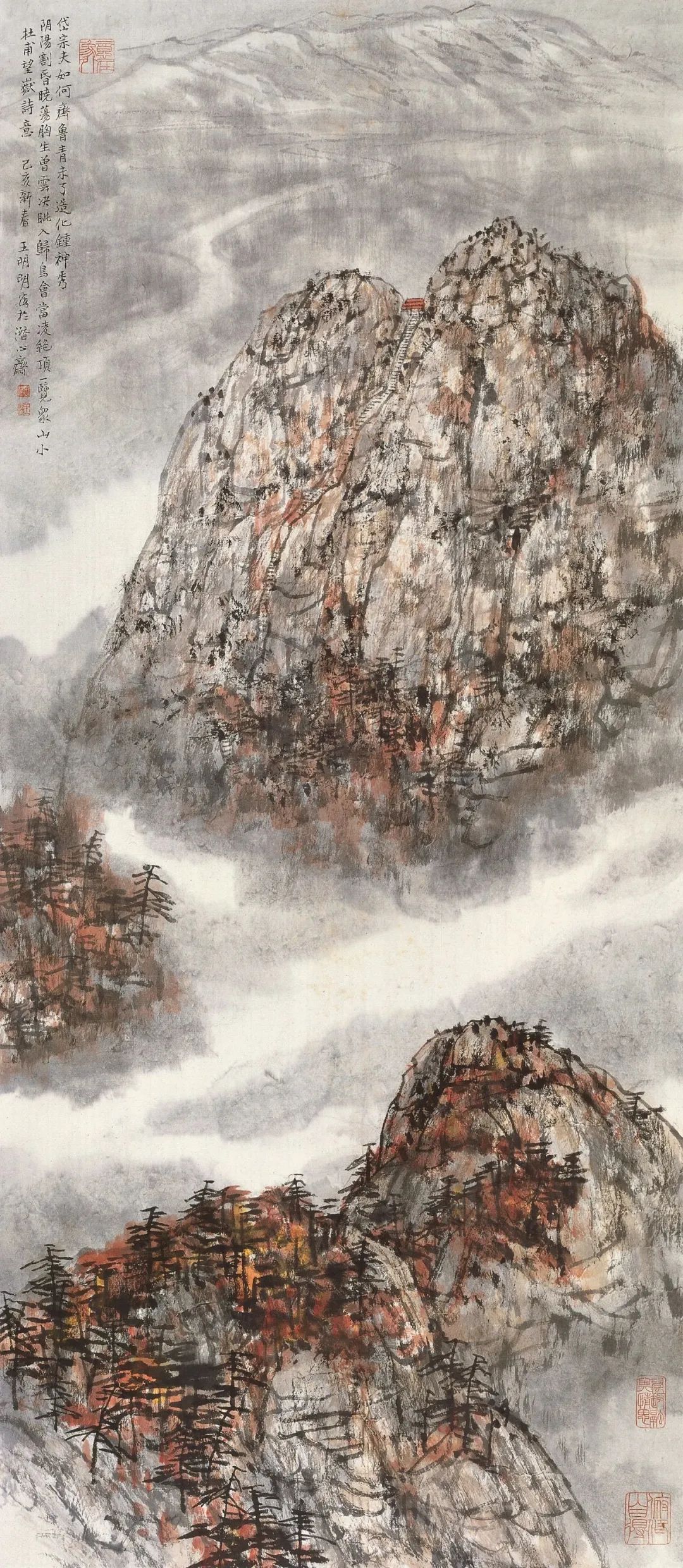 Wang Mingming: The "Freehand" Spirit of Chinese Painting - iNEWS
