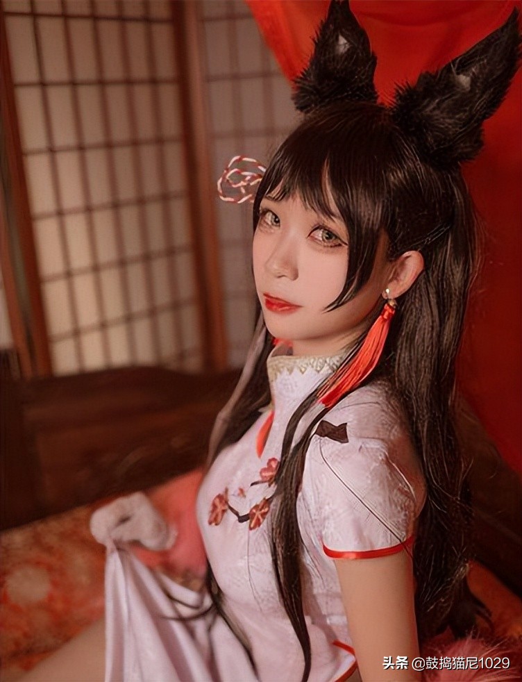 Is the lady COS cos a fox? - iNEWS