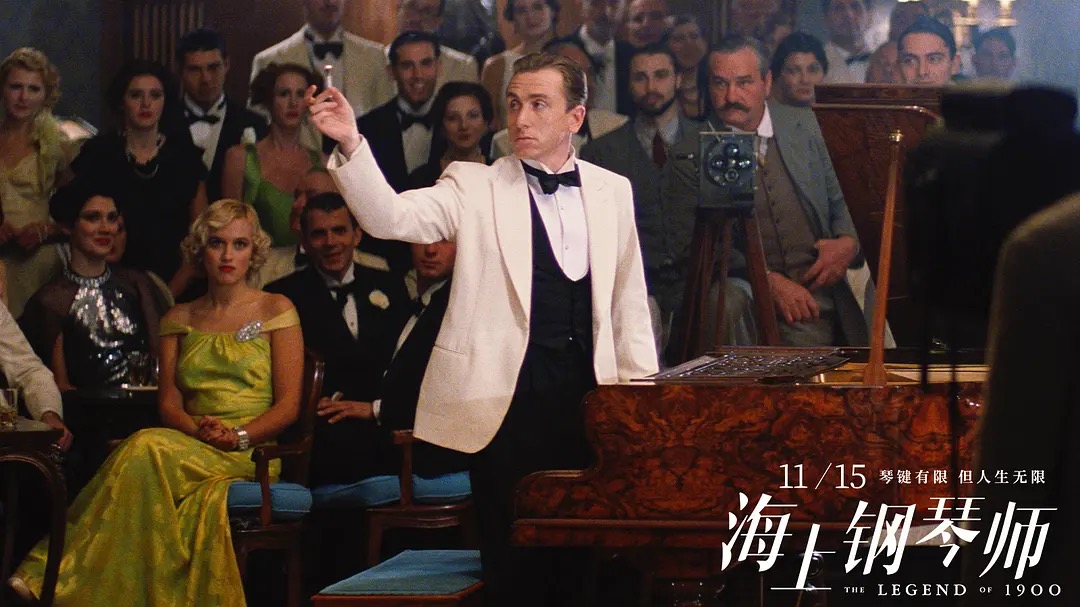 "The Pianist at Sea" star Tim Ross lost his son at the age of 25 - iNEWS