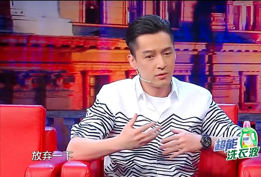 Hu Ge officially announced his marriage, and Xue Jianing was issued a ...