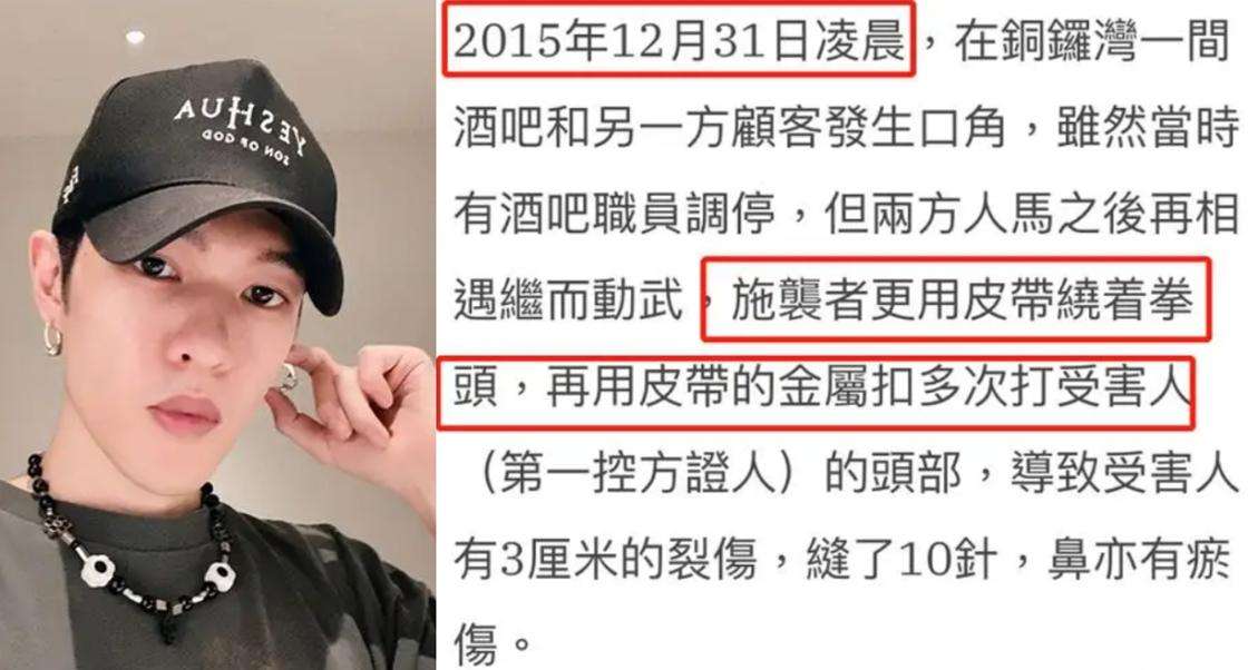 Deng Ziqi was revealed to be married and will move to Shanghai, Mark's ...