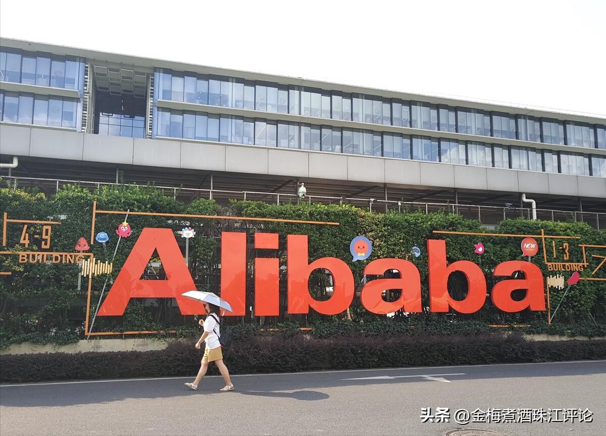 Ma Yun in this life?God knows what you did!Once you explain the merits ...