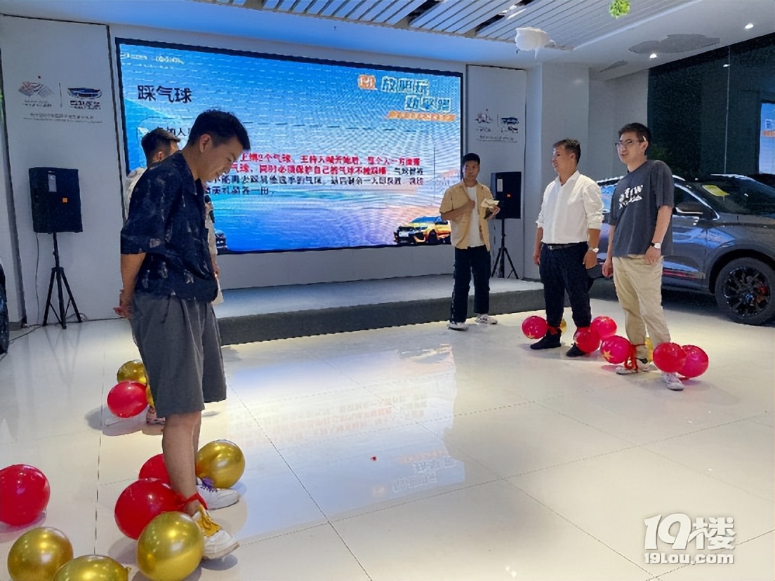Boldly play Jinqing, Geely Shuangbin Hangzhou City Tasting Meeting - iNEWS