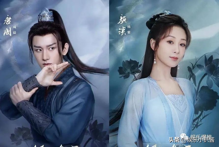 GD material? Chen Yiru Zeng Zhiqiao? Zhao Liying and Zhang Bichen ...
