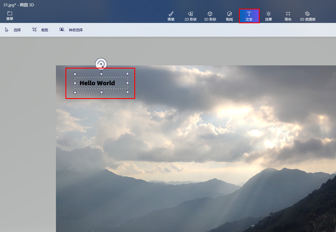 This article tells you what software to use to add watermarks - iMedia