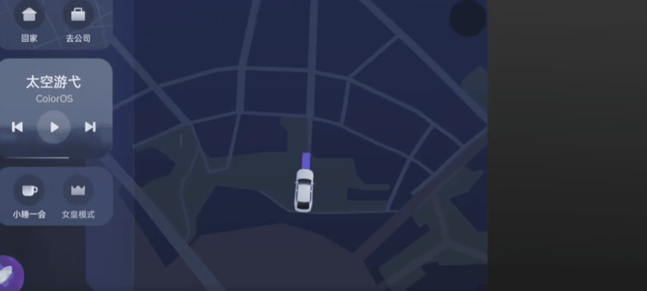 How is the new car-machine integration experience launched by OPPO ...