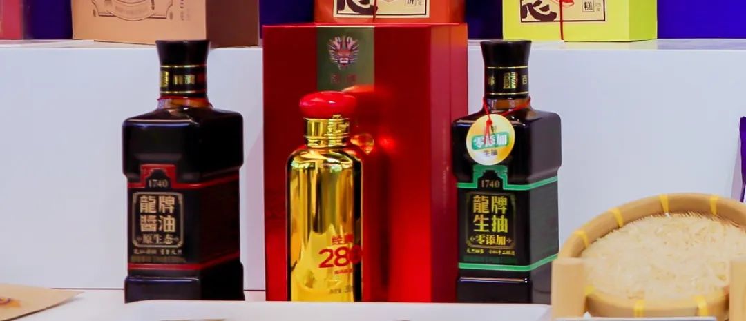 Dragon Brand: Time-honored brands need inheritance and change to ...