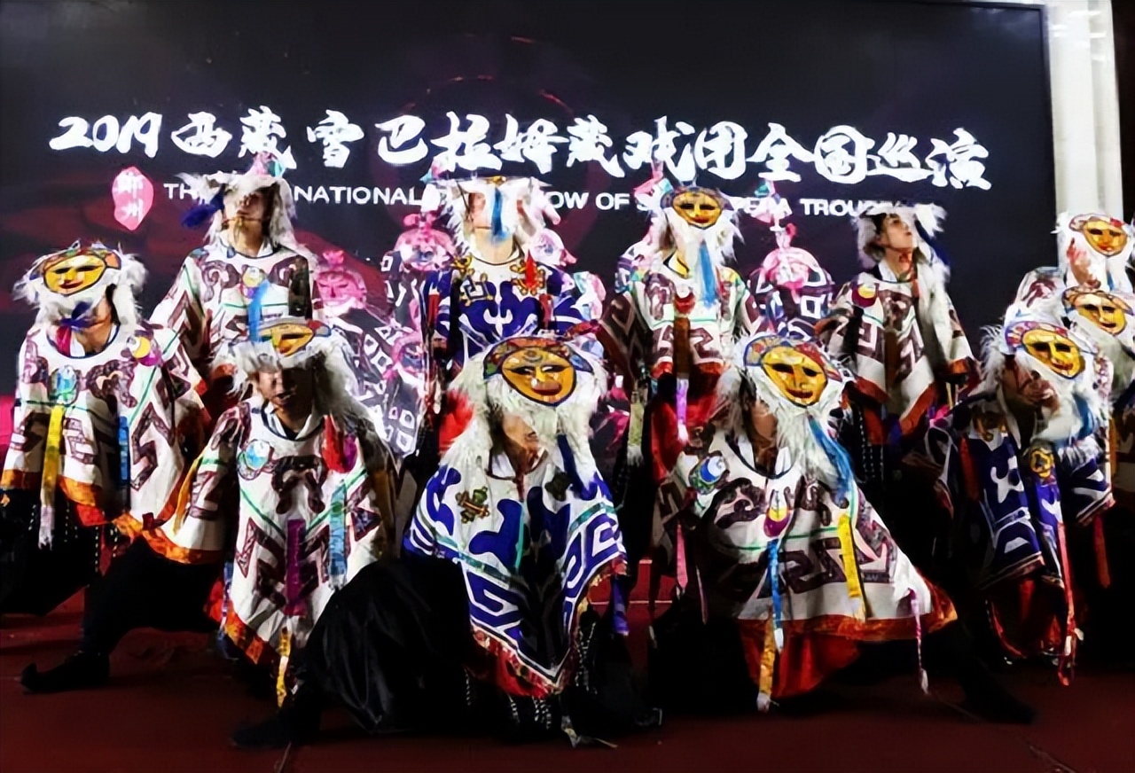 "Mask dance" and its symbolic meaning in Batang Tibetan opera "Tashi ...
