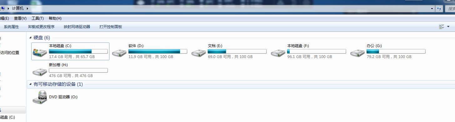 Another office tool: Destroyer HD700 solid state drive is really an ...