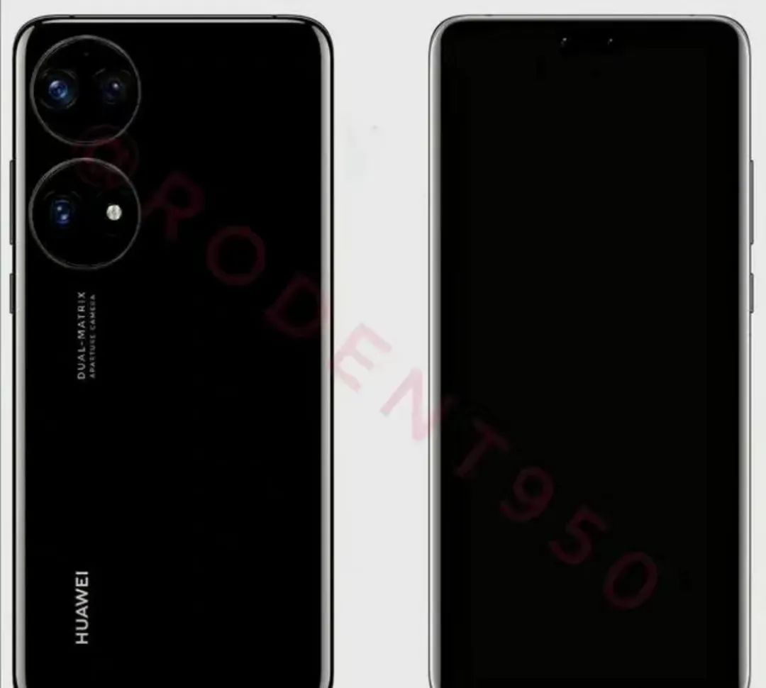 Huawei's new flagship exposed!Released as soon as this month - iNEWS