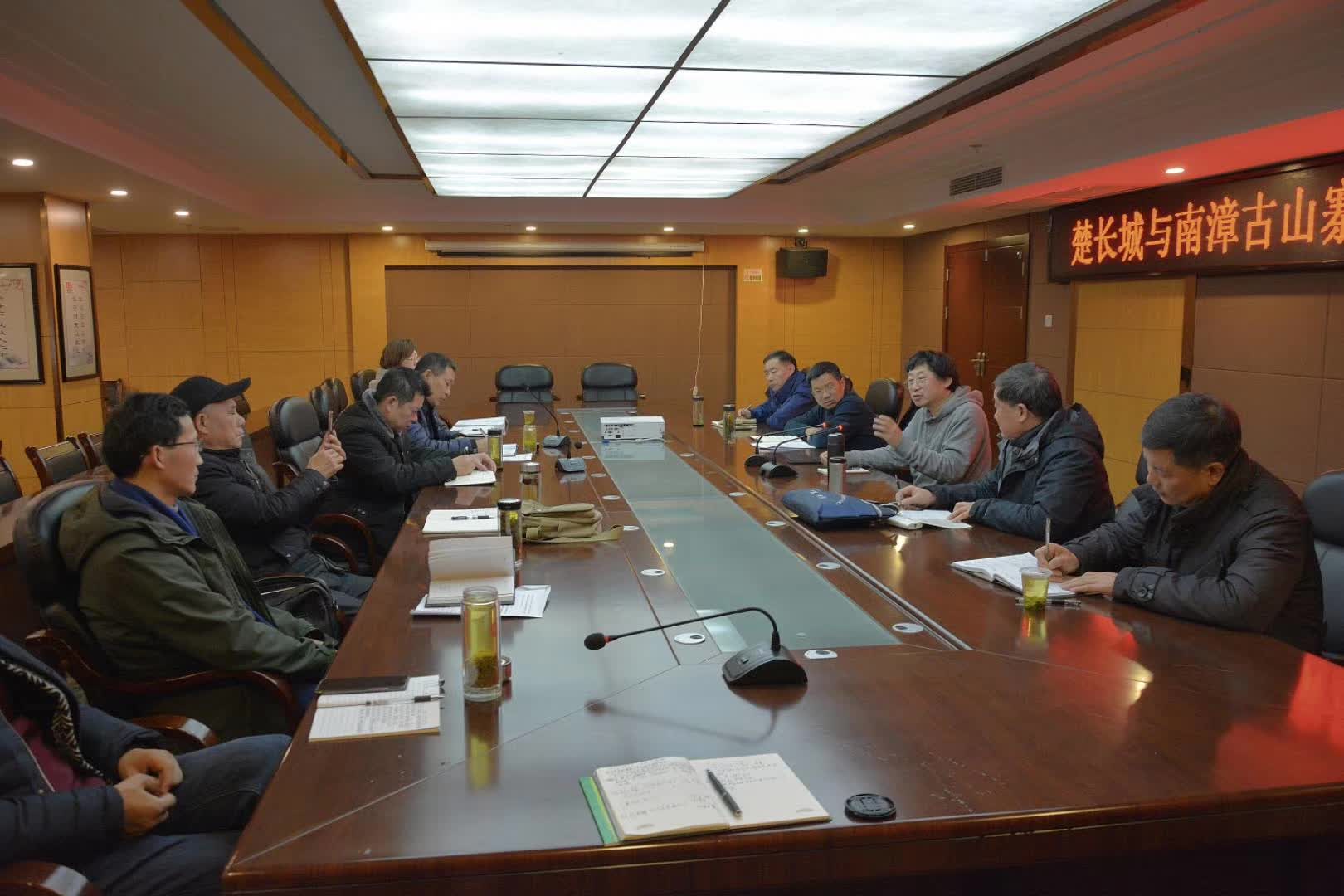 The Great Wall of Chu promotes harmony · King Zhuang of Chu - iNEWS