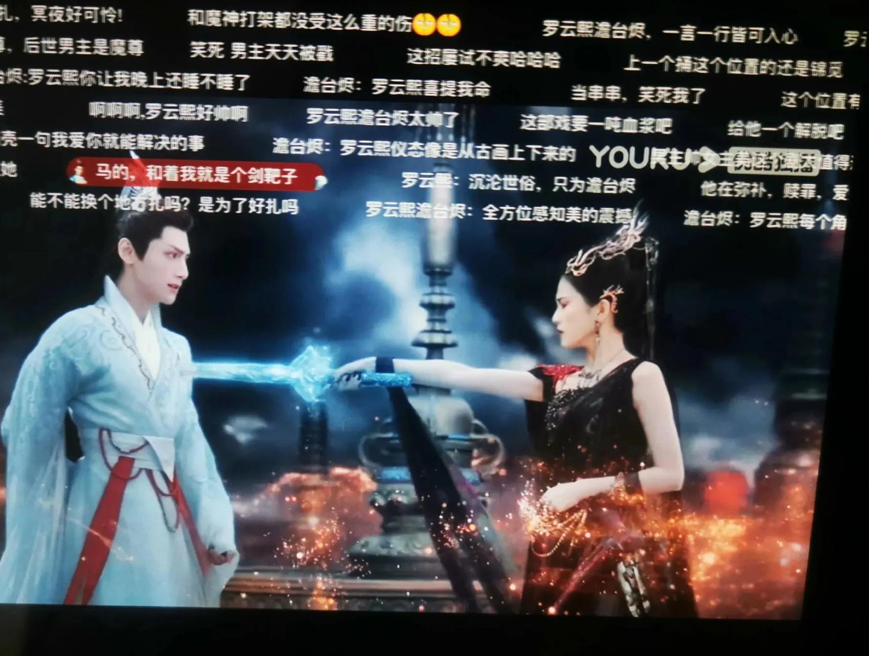 In Changyue Jinyue, only the second female has a mouth? I don't ...