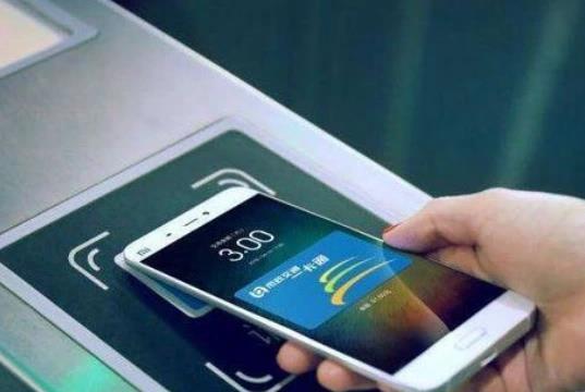 Does your phone have NFC? Come and learn about this amazing life ...