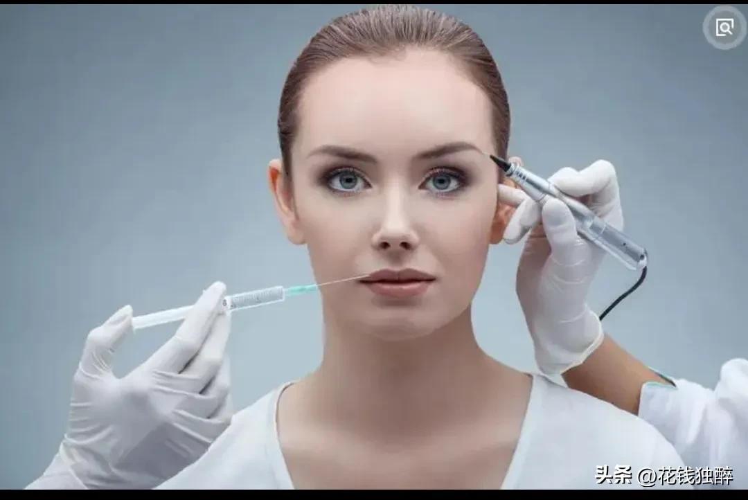 The pros and cons of plastic surgery - iNEWS