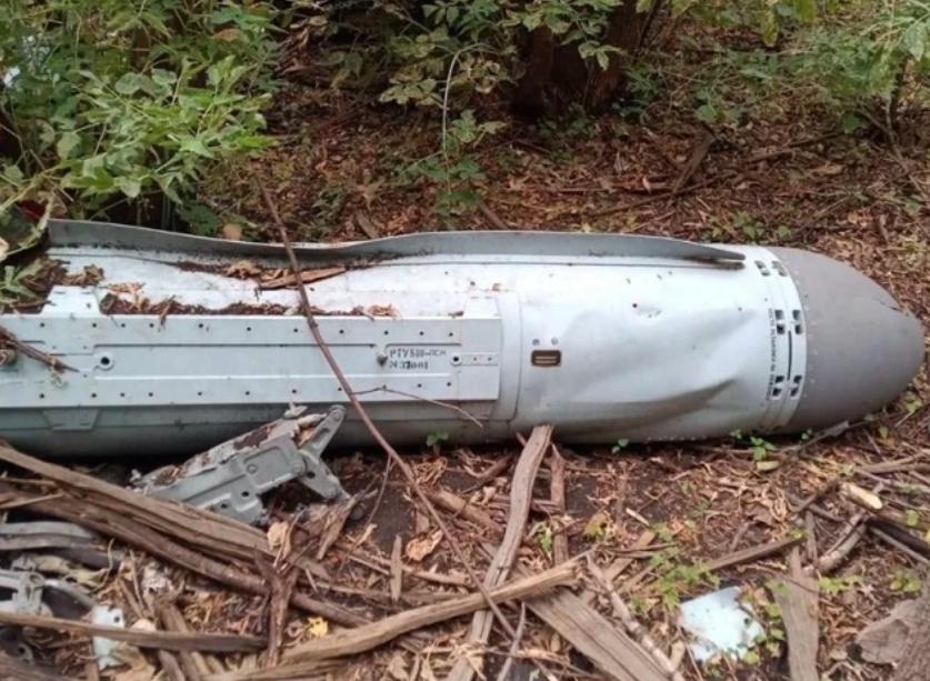 The Ukrainian Army picked up the "big treasure" and seized the Russian ...