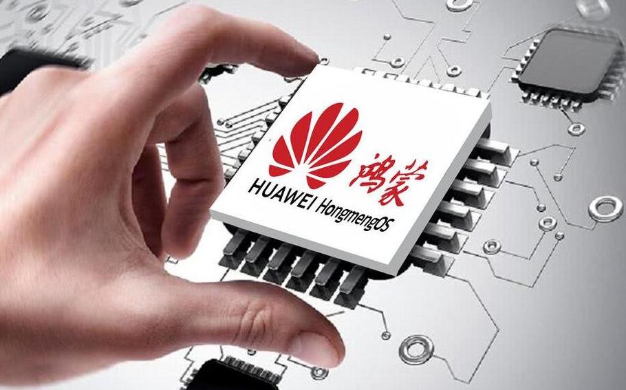 Huawei: Goodbye, American chips - iNEWS
