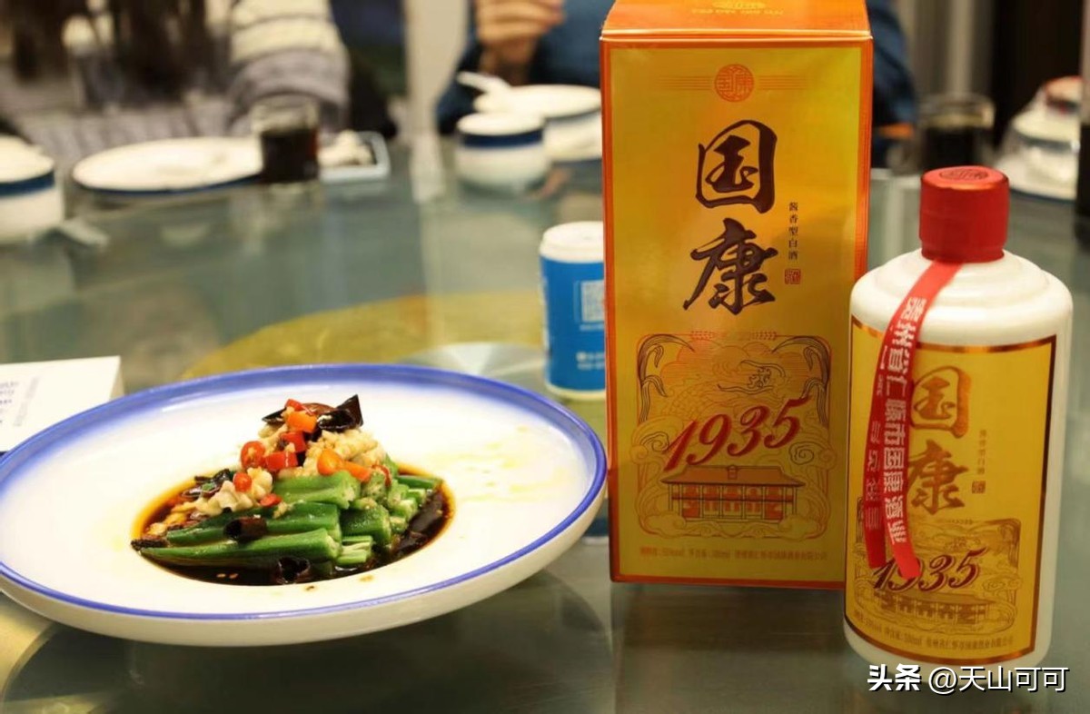 Sky Blue, Sea Blue, and Dream Blue all belong to Yanghe blue classic ...