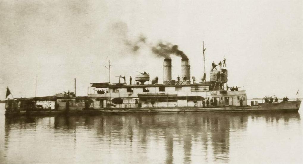 The early gunboat Xiangjiang of the People's Navy was the gunboat Toba ...