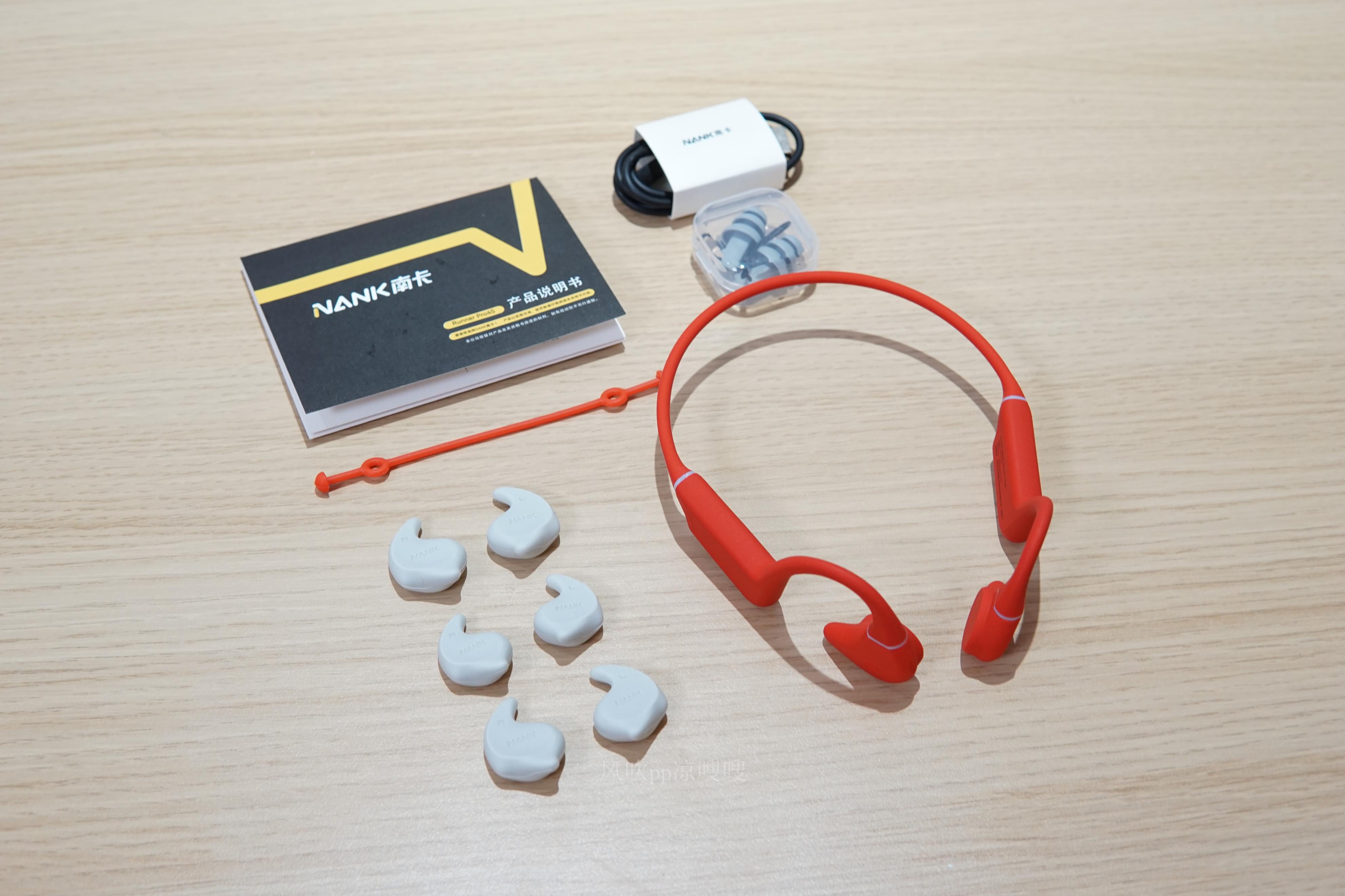 Faster, bigger and more comfortable, sports bone conduction headset ...