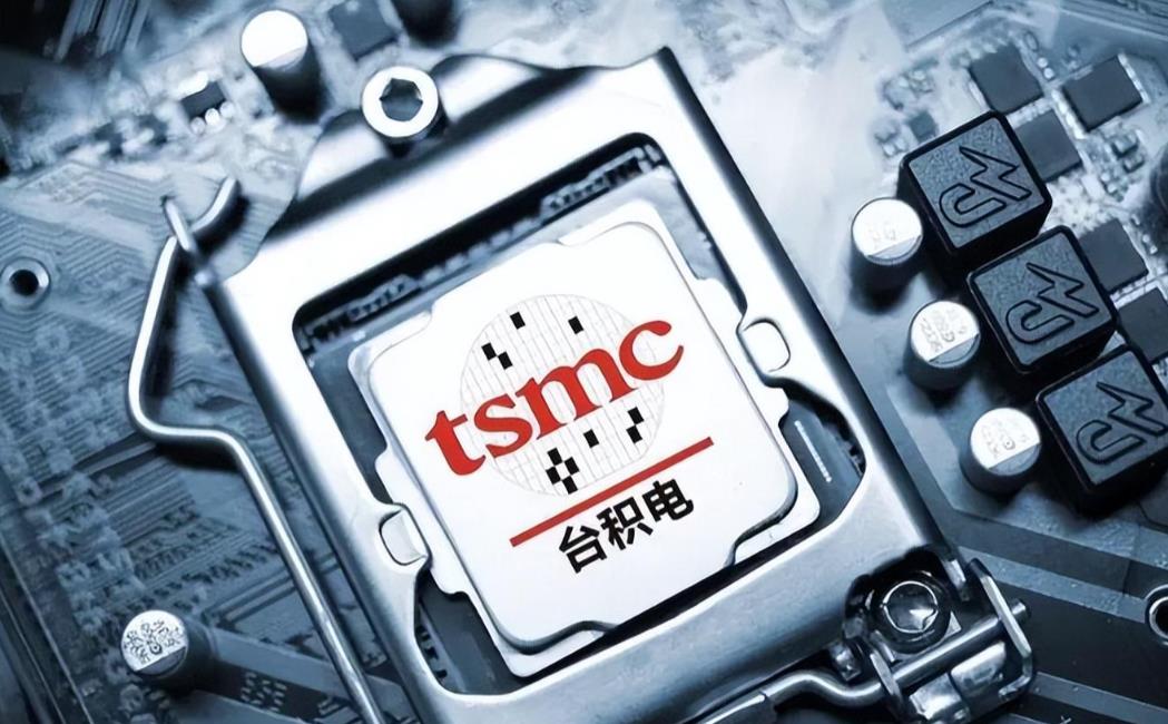 Foreign media: TSMC has made things big - iNEWS