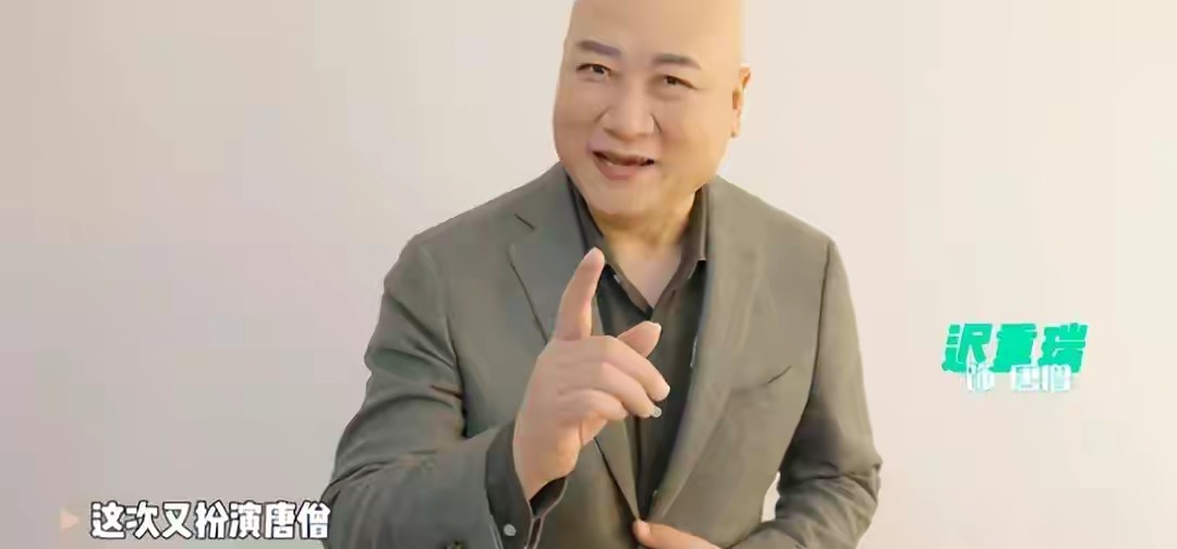 The new movie "Dream to the West", the CCTV version of Tang Seng meets ...