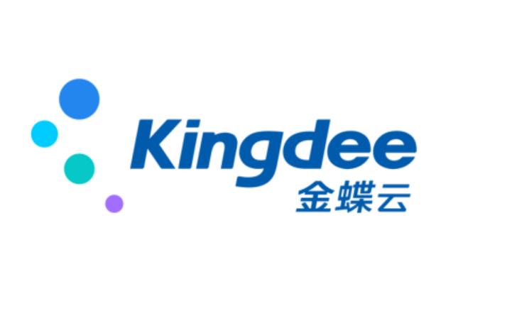 Kingdee International is mired in losses, and the three-year period is ...