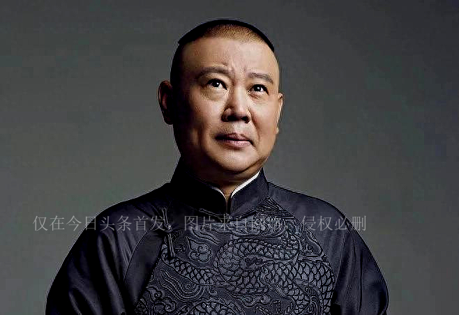 Crosstalk actor Li Zheng commented on Guo Degang: Art comes first ...
