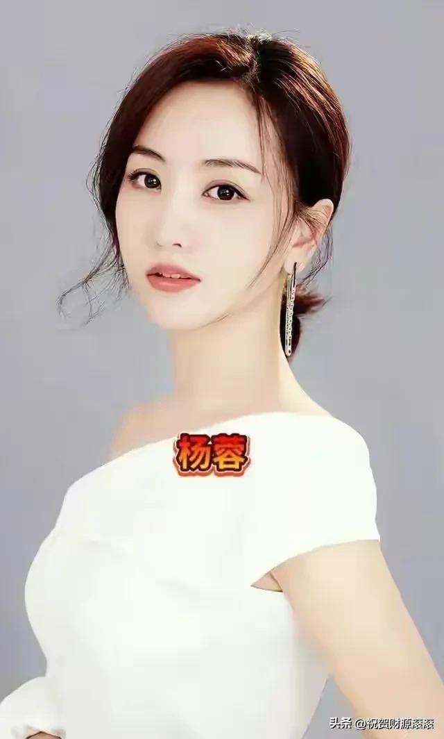 Tong Liya, Yang Rong, Yang Mi, Li Qin... are so beautiful - iMedia