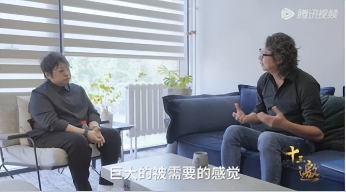 Han Hong was exposed to have embezzled hundreds of millions of charity ...