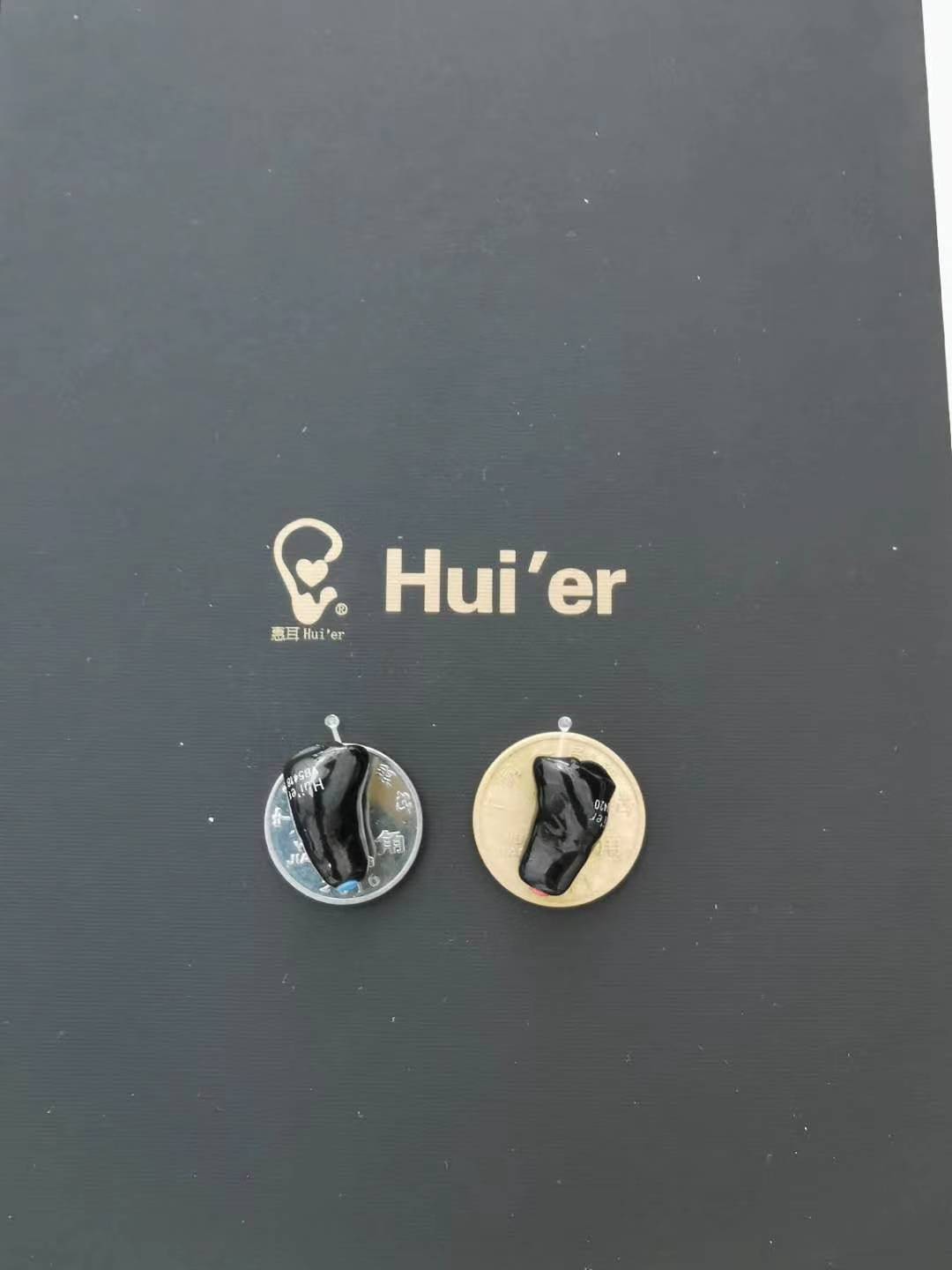 Nanchuan Huier shared: What are the differences between different ...