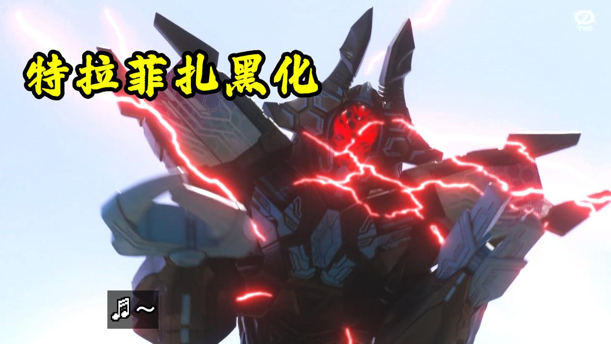 Dekai Altman: Explosive!The younger brother of Chaoying turned black ...