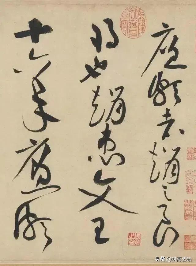 The Essence of Calligraphy——The Biography of Lian Po Lin Xiangru in ...