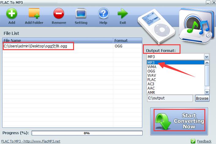 Which software can convert ogg to MP3-these 3 software are very easy to ...