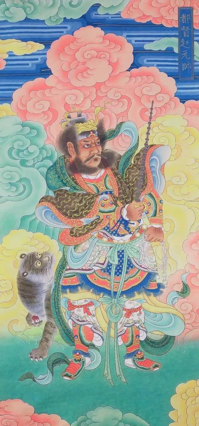 Legendary Experience of Zhao Gongming God of Wealth - iNEWS