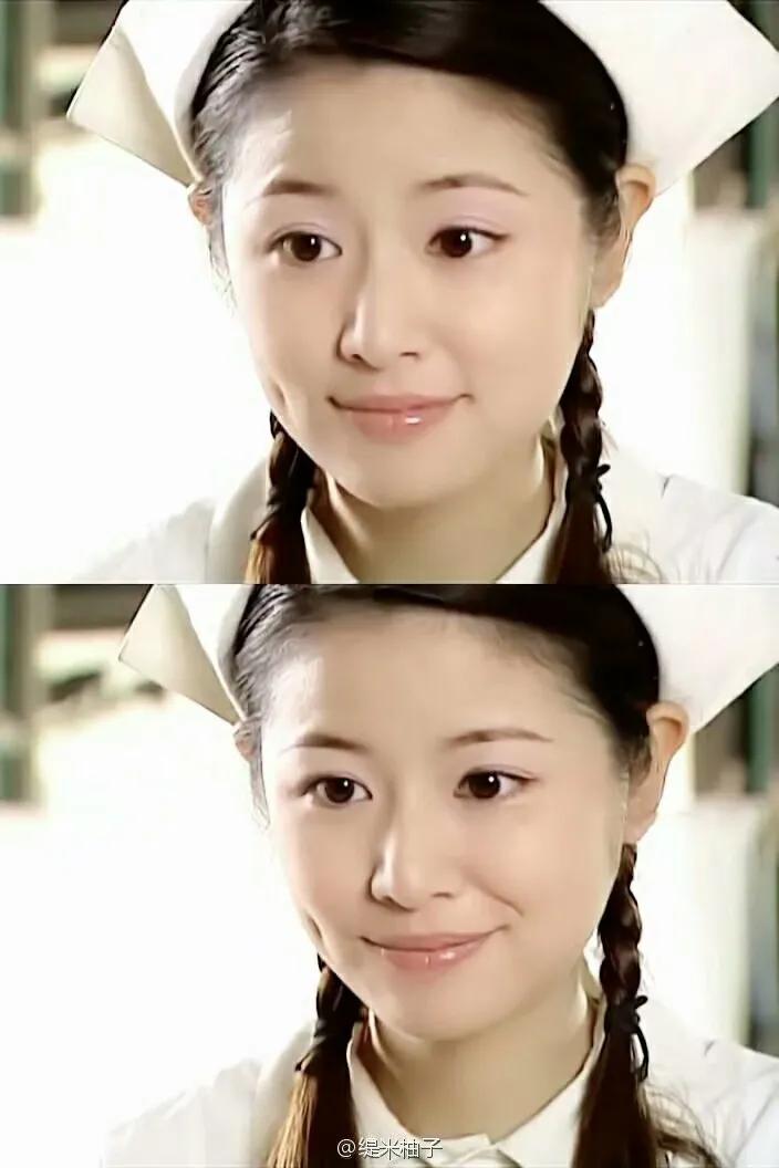 Ruby Lin, Ruping - iNEWS