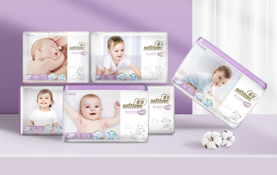 Packaging/Isn't it just to have a good diaper to let the newborn baby ...