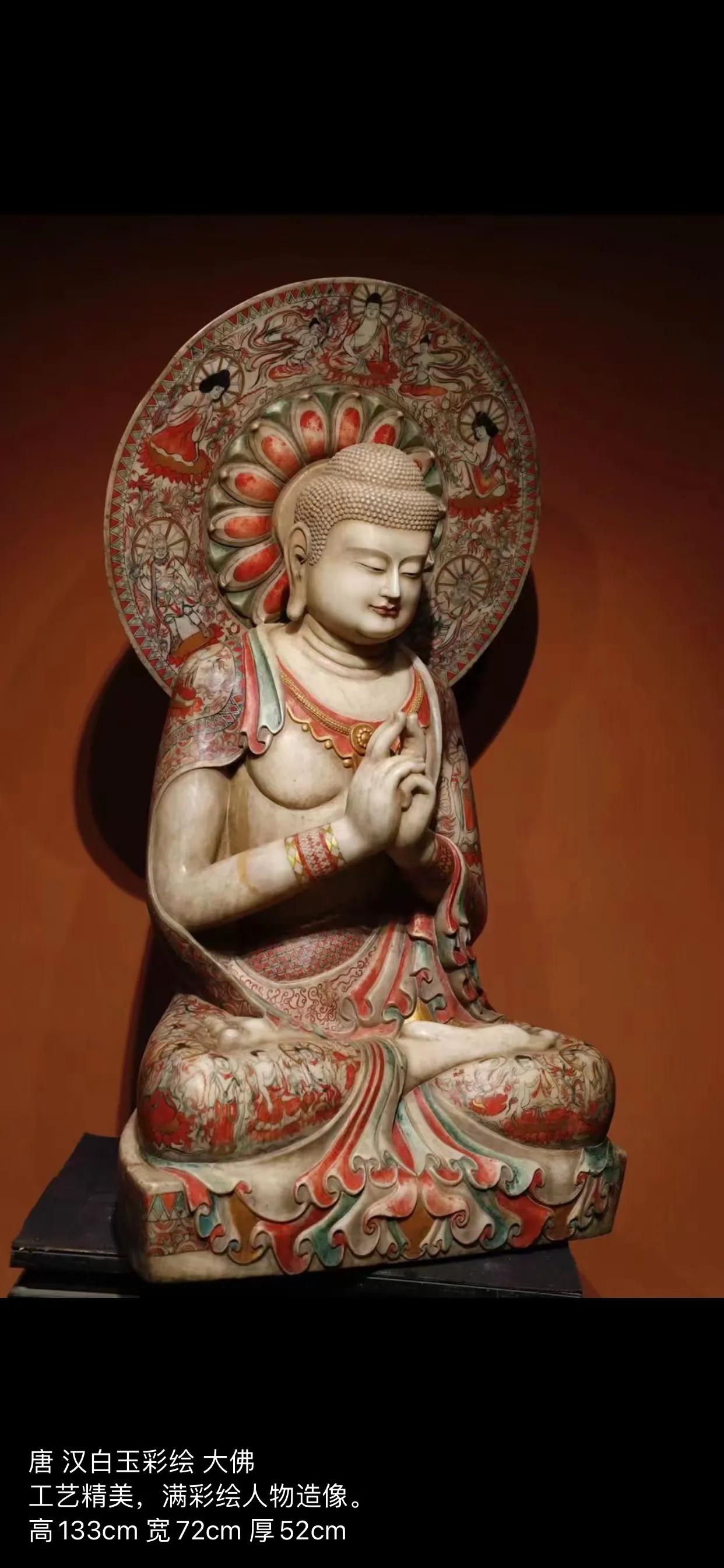 White marble painted Buddha in Tang and Han Dynasties with exquisite ...