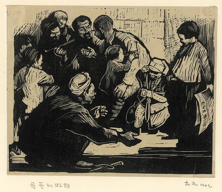 Gu Yuan: Pioneer of Chinese Printmaking - iNEWS