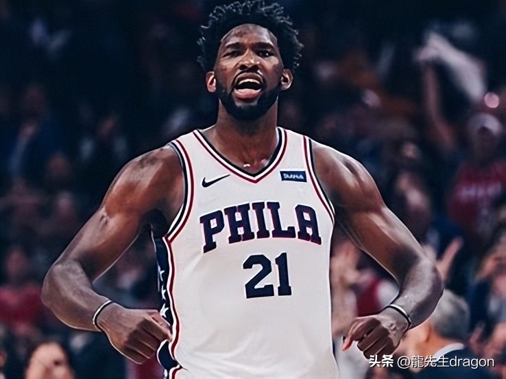 Comparison of NBA Most Valuable Player MVP Candidates' Statistics - iNEWS