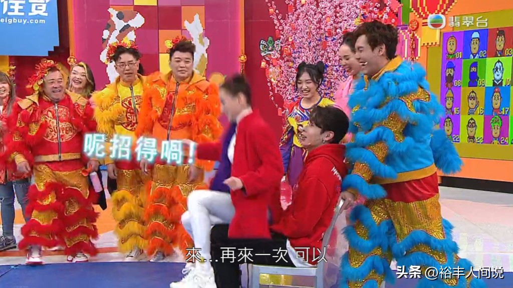 Dou Xiao don't look!He Chaolian played intimately on a variety show ...