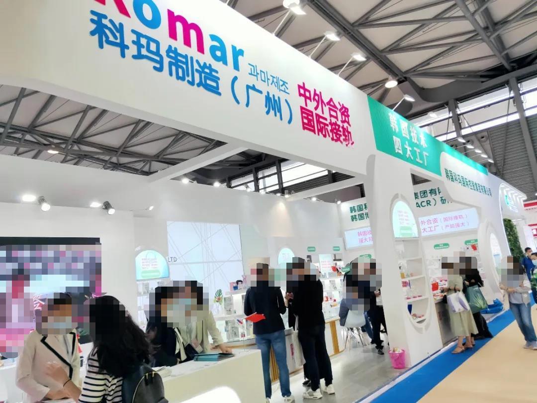 The beauty industry has suffered from "Li Gui" for a long time, and ...